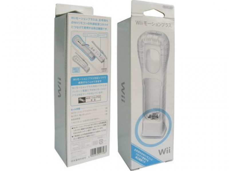 Comprar Wii MotionPlus. Blanco con envío en 24 horas - mocubo.es